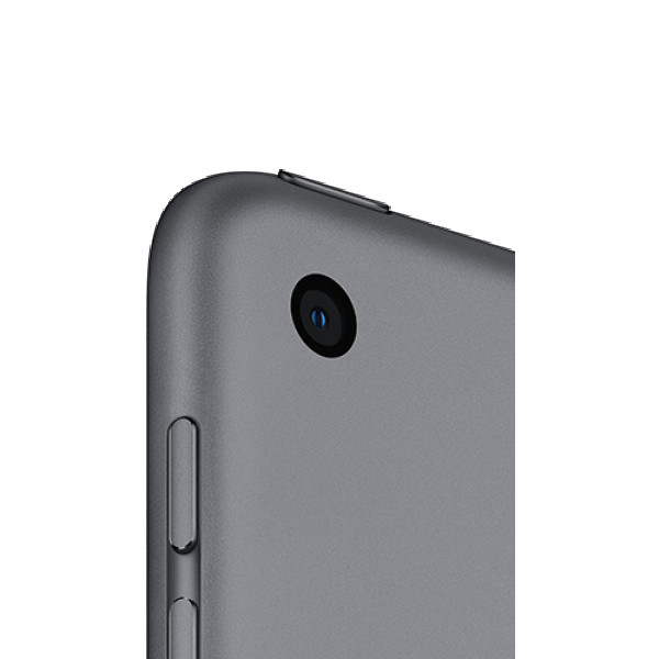 Sell Apple iPad 8 10.2 (2020) Trade-in Value (Compare Prices)