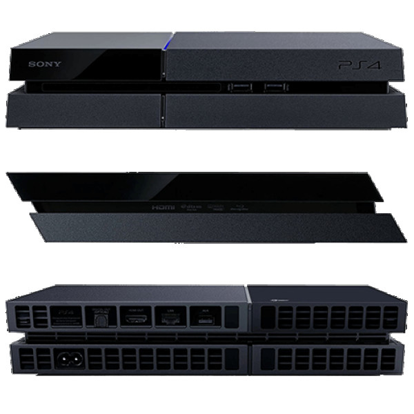 Sell Playstation PS4 Trade-in Value (Compare Prices)